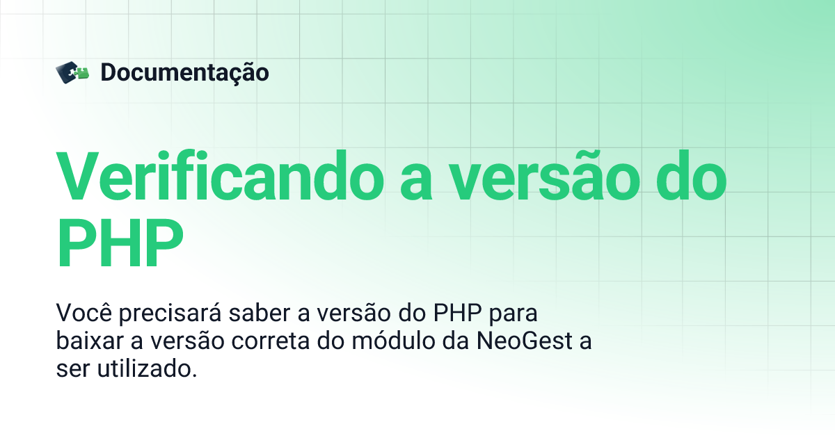 Verificando a versão do PHP | Documentação